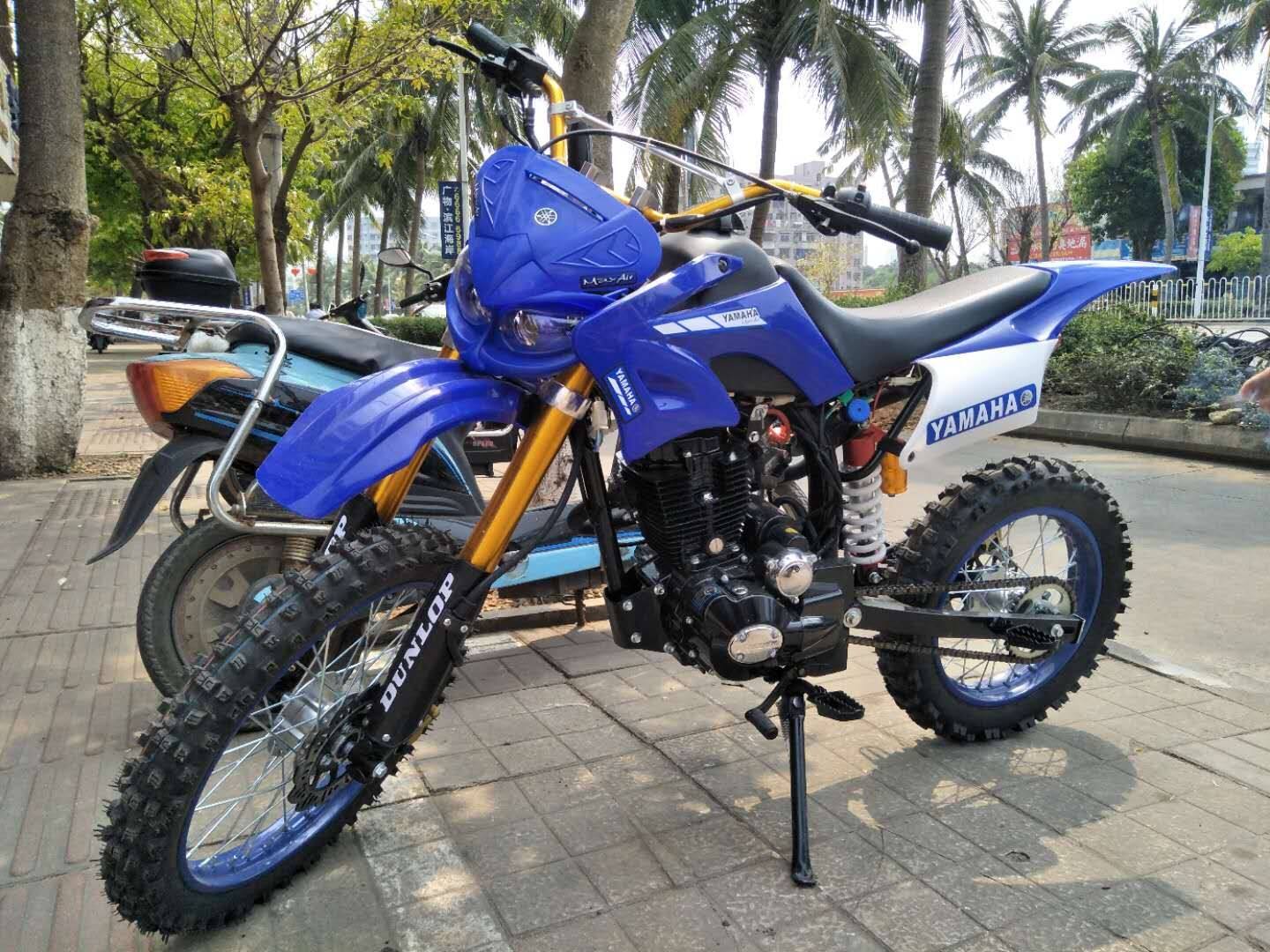 Zongshen 150CC two-wheeled off-road motorcycle, Tutu Mountain High Race ...