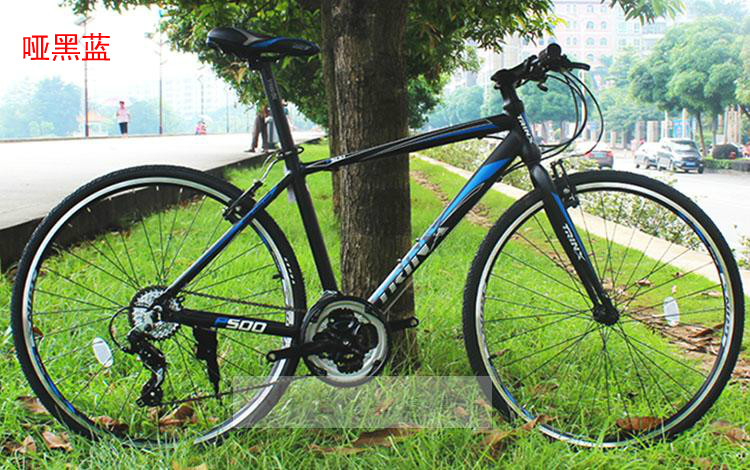 Xe Đạp Đua Các Loại,Trinx R300: 4Tr200, Trinx P500: 4Tr800.