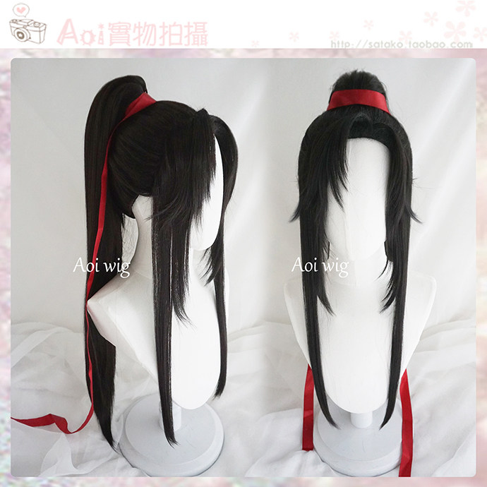 Grandmaster of Demonic Cultivation Jiang Feng Mian Cosplay wigs #471527 ...