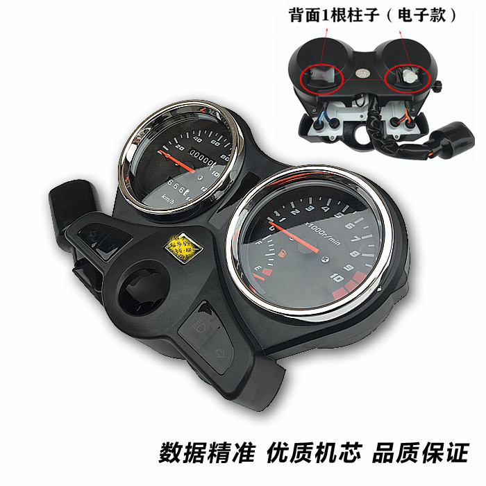 Купить Применимый новый большой Континент honda мотоцикл SDH125-46A-49 ...