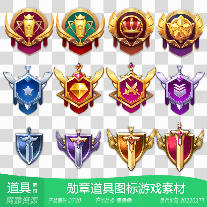 O1CN014nmR9a1MjlLnVmlwo_!!937961471.png (800×800)-花瓣网