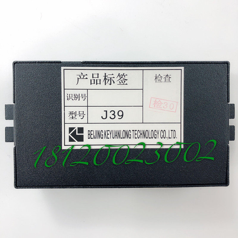 J39 JF 39X CP 1210 2 J39 JF 39X CP 1210 2