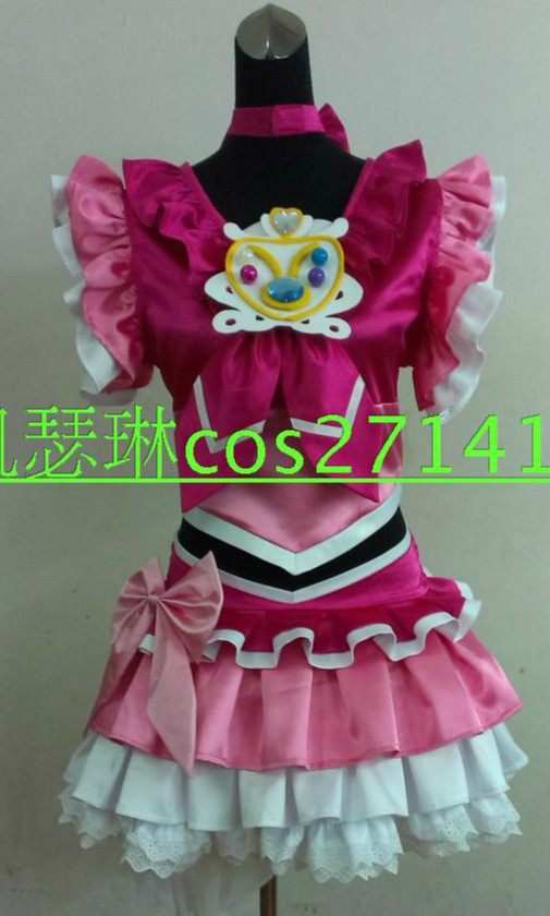 Pretty Cure Cure Sword Cosplay costumes #179002 | Bhiner