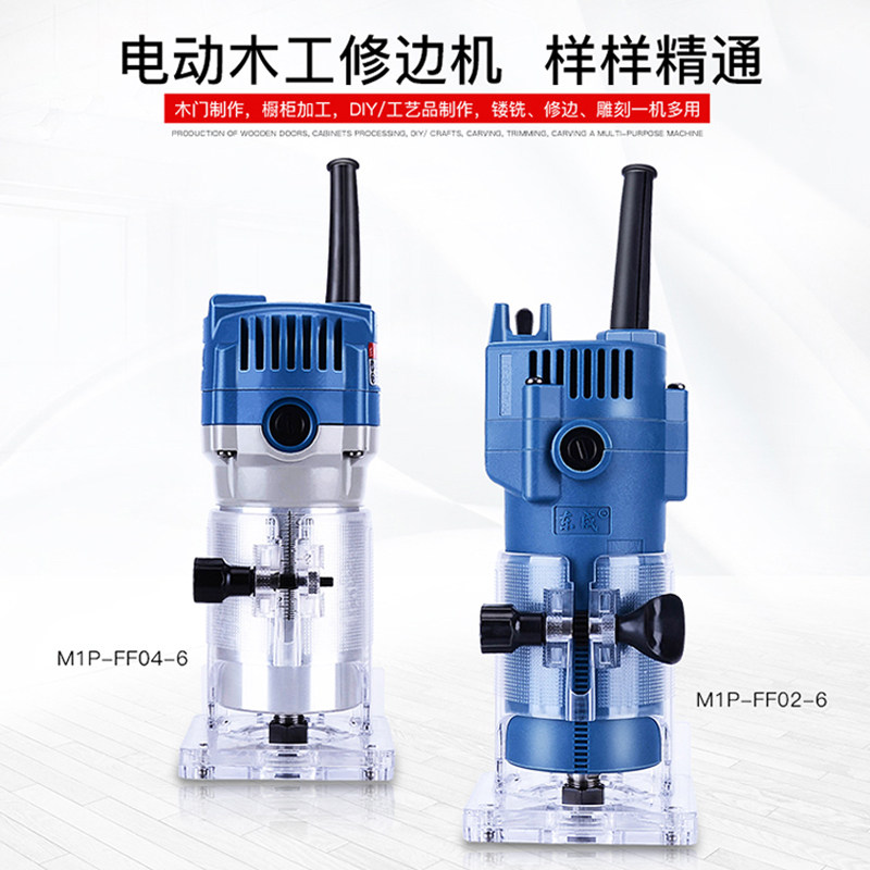 Купить Восток M1P-FF02-6/03-6/04-6 обрезки малый Гонг прорезанный ...