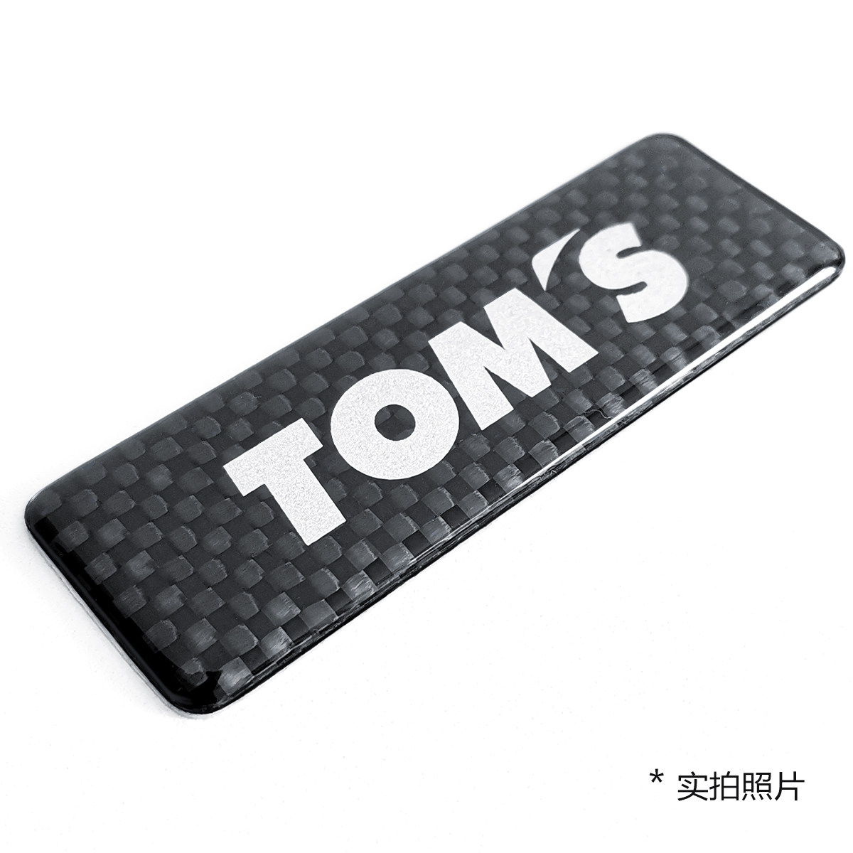 Купить TOMS япония углеродного волокна рулевое колесо маркировка JDM ...