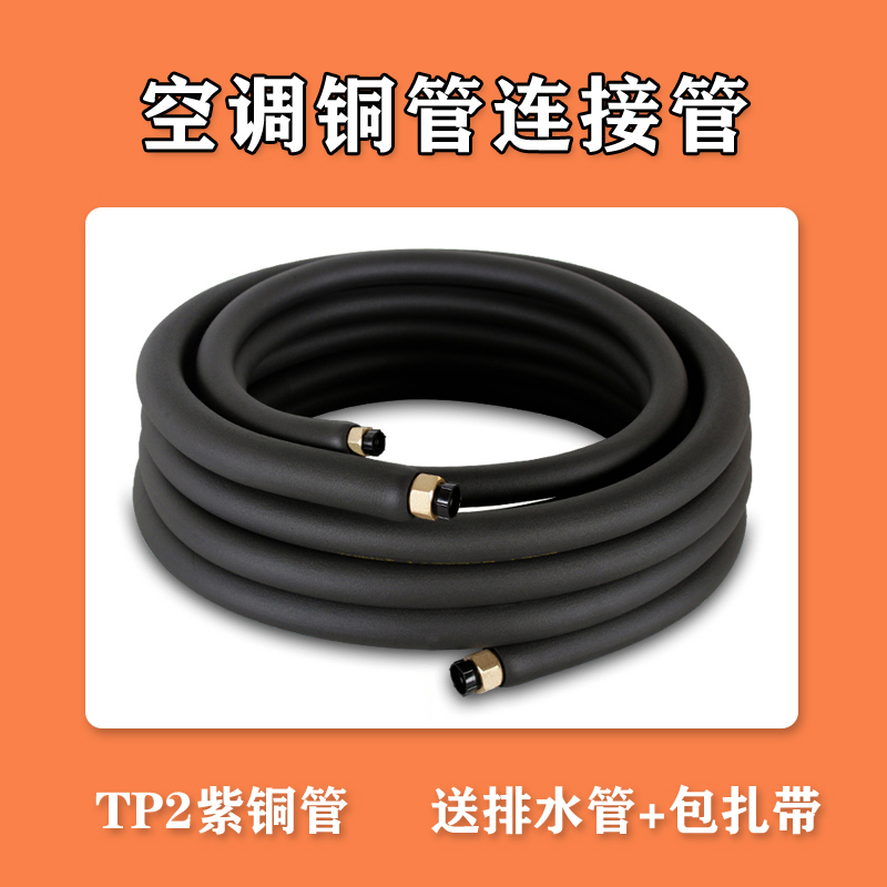  1 1 5P 2P 3 5P 