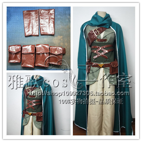 Redo of Healer Keyaru Cosplay costumes #1171468 | Bhiner