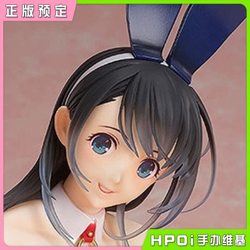 BINDing | Hpoi手办维基