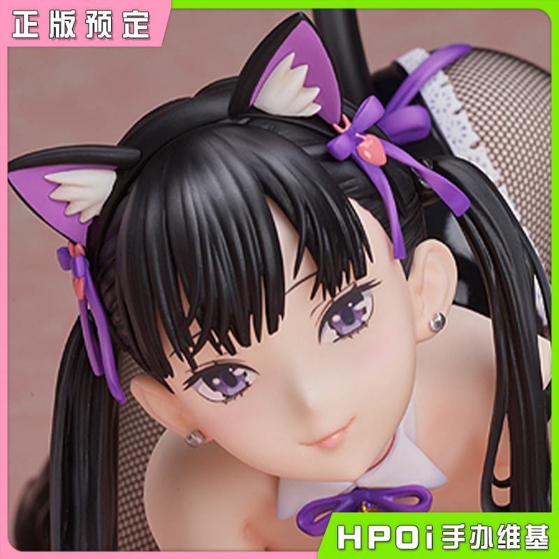 BINDing | Hpoi手办维基