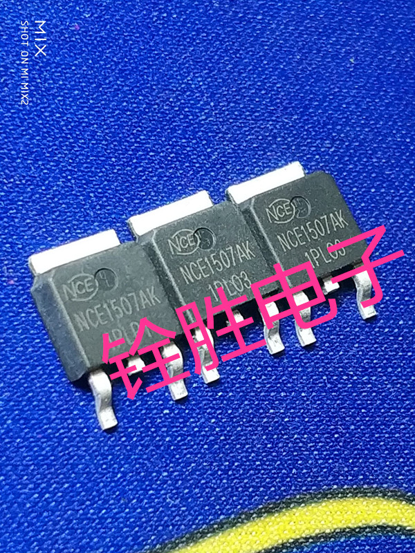 NCE1507AK 150V 7A N-Channel Package TO252 MOSFET PC015BD - BuyChinaBulk.com - Bulk Buy From ...