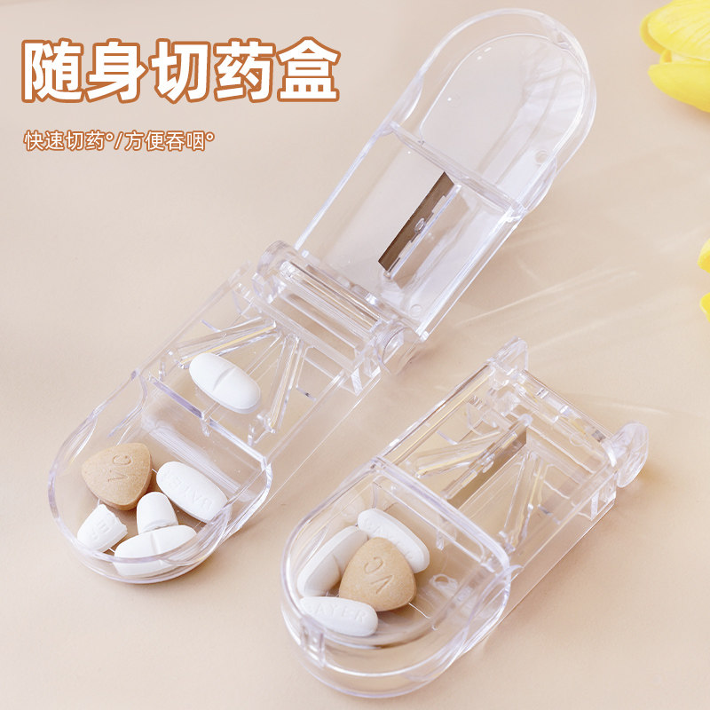 Japanese medicine cutter, medicine splitter, one-quarter cut medicine ...