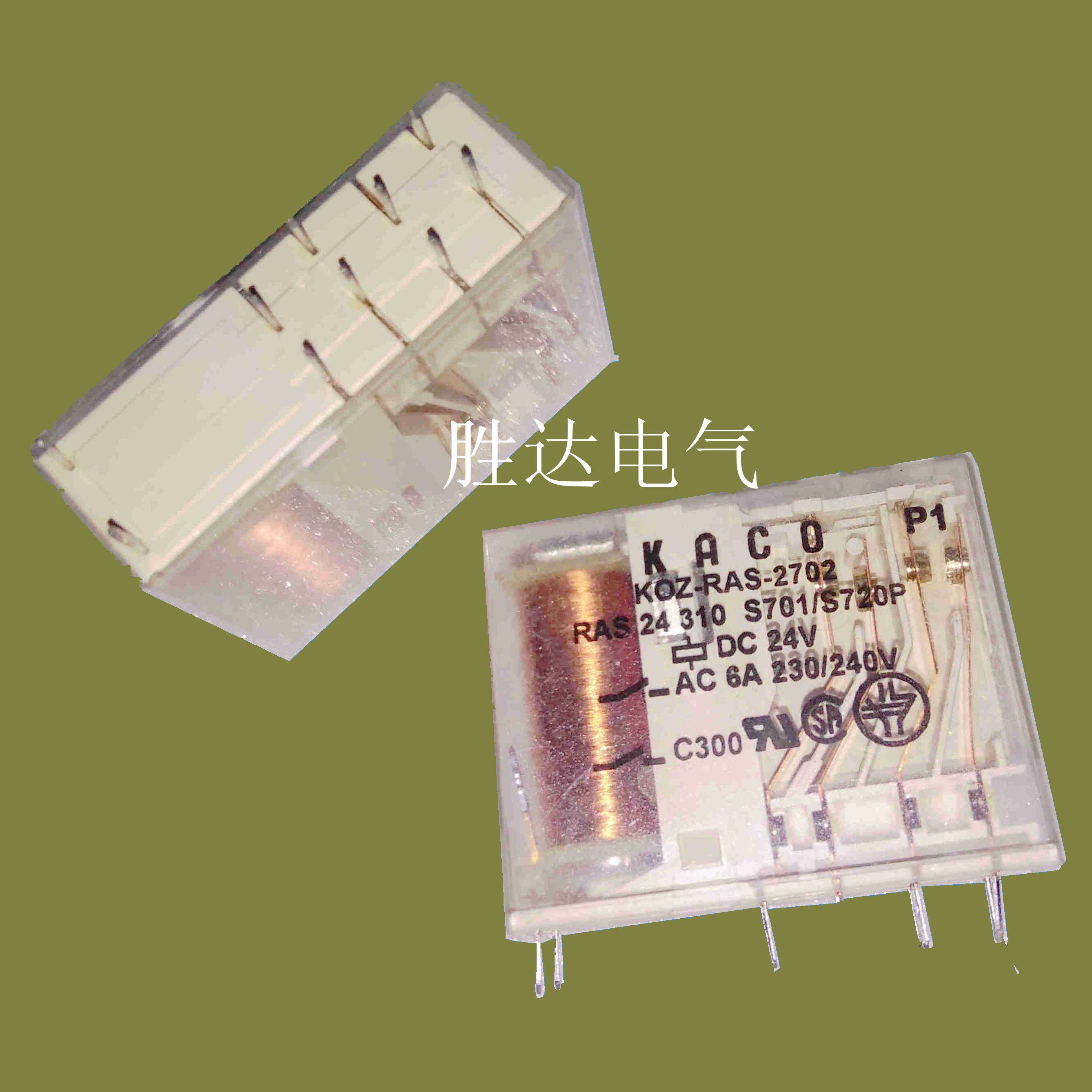 Genuine Toshiba Elevator KACO relay KOZ-RAS-2702 DC24V 10 feet | Ali2BD ...