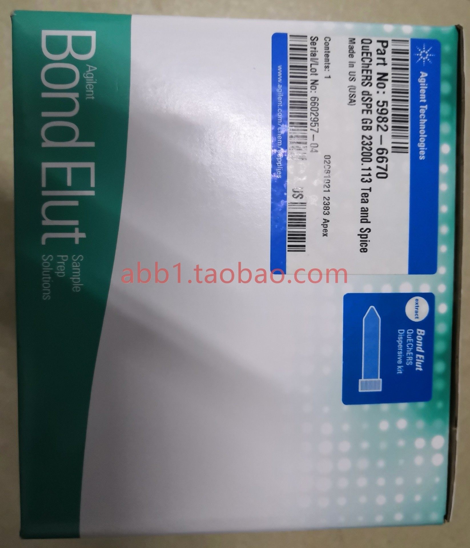 安捷伦QuEChERS分散固相萃取试剂盒5982-6670 全新未拆-淘宝网