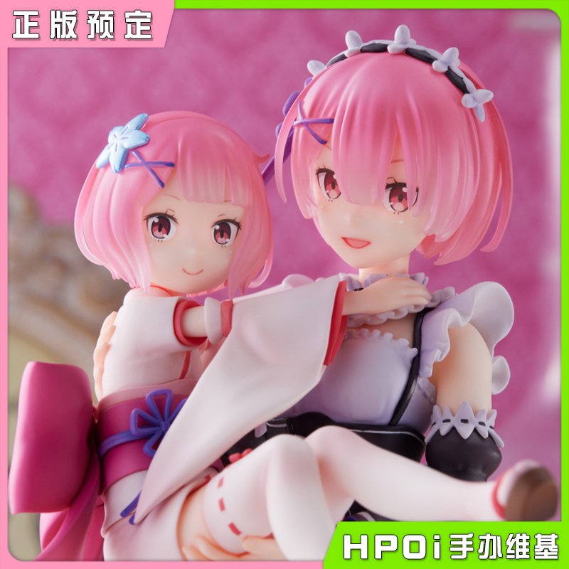 S-FIRE | Hpoi手办维基