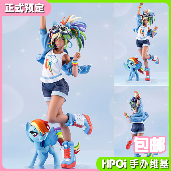美少女雕像系列 × 彩虹小马 露娜公主 | Hpoi手办维基
